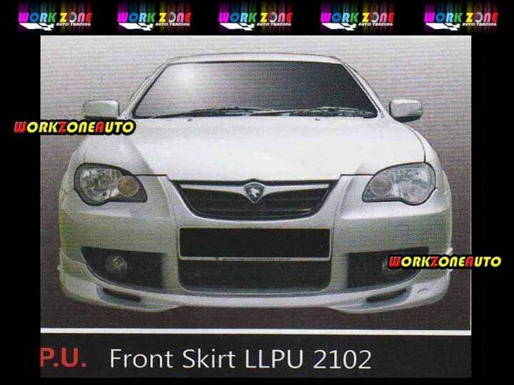 LLPU2102 Proton Gen2 Persona Elegance PU Front Skirt (Promote) Body kit ...