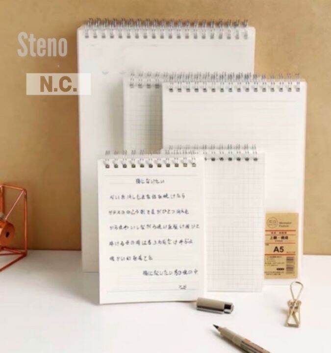 A5 Muji Style Regular/Steno Flip Up Notebook with Garter/Clear Cover(Grid, Blank, Line,Dot ...