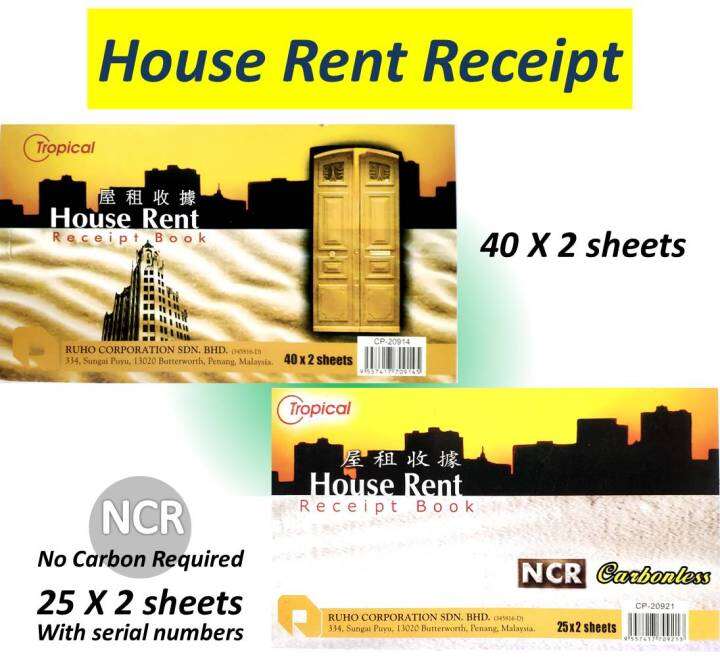 Tropical House Rent Receipt Book NCR (Resit Rumah Sewa) | Lazada