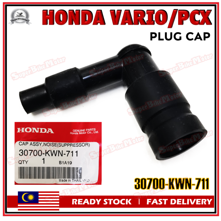 HONDA VARIO 150 / PCX 150 - 100% Original Honda Plug Cap / Cap Assy ...