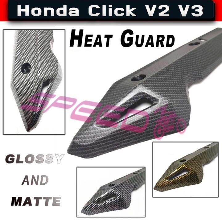 Speedmoto Honda Click V2 V3 Heat Guard Mufler Guard Glossy Carbon