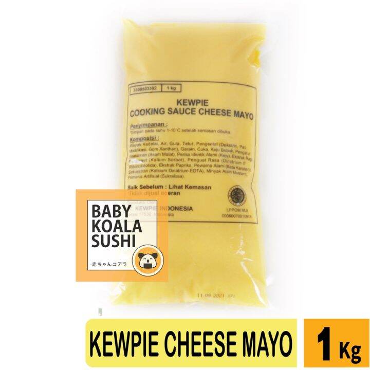 Kewpie Cooking Sauce Cheese Mayo 1 Kg Mayonnaise | Lazada PH
