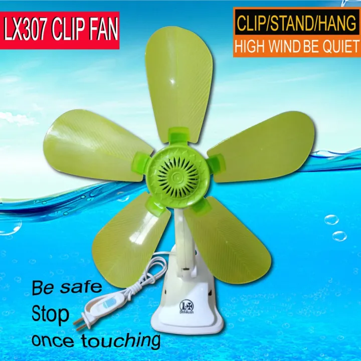 LX-307 Clip Electric Fan five-leaves Fan five blade five wings five ...