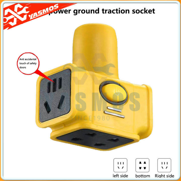 High power anti electric shock ground traction socket with switch ...