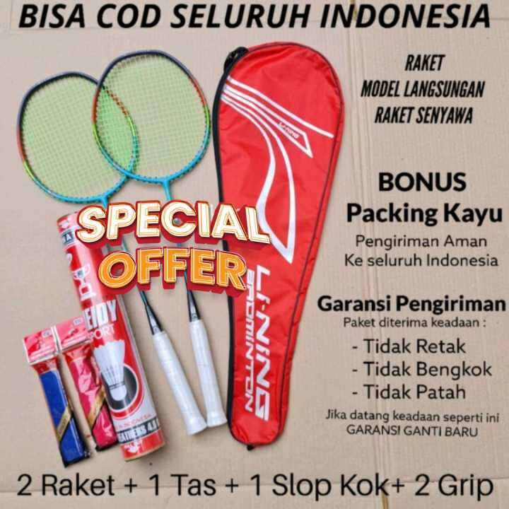 PAKET LENGKAP Raket Badminton Bulutangkis Senyawa Free Packing Kayu ...