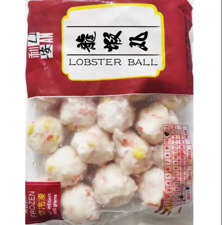 LOBSTER BALL 500 GRAMS | Lazada PH