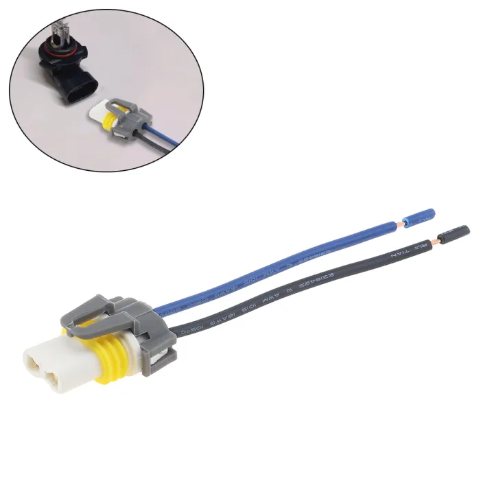 9006 9005 H10 12V Female Wire Harness Connector HID Light Wiring ...