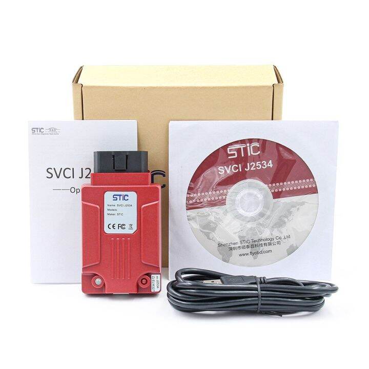 SVCI J2534 For Ford Mazda Car Diagnostic Auto Tool IDS J2534 Forscan ...