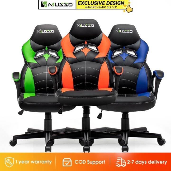 ∈ MUSSO Blazer Series Gaming Chair Adjustable Ergnomic Computer Chair ...
