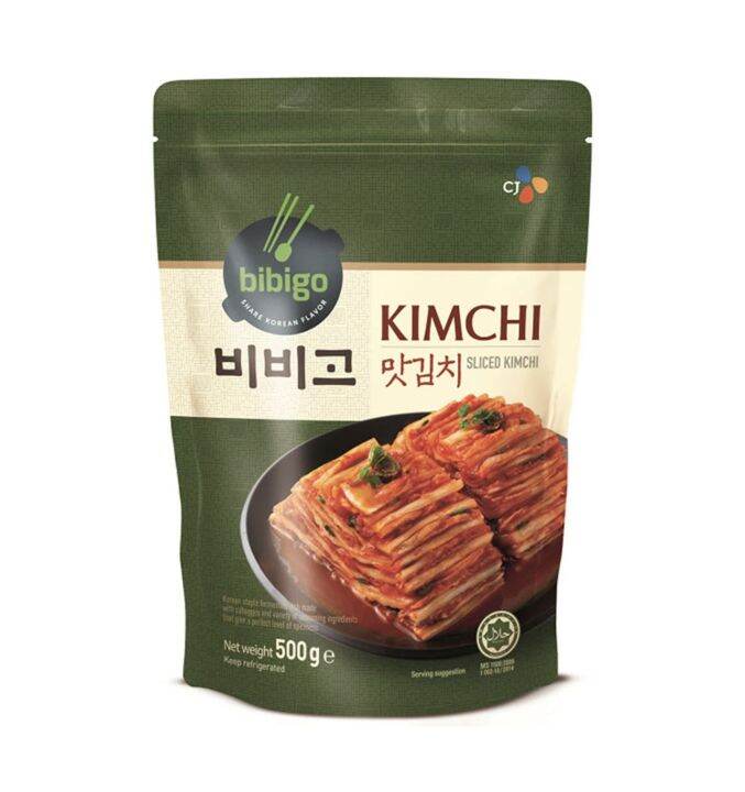 [Original] 비비고맛김치 CJ bibigo Sliced Kimchi (กิมจิ) 500g | Lazada.co.th