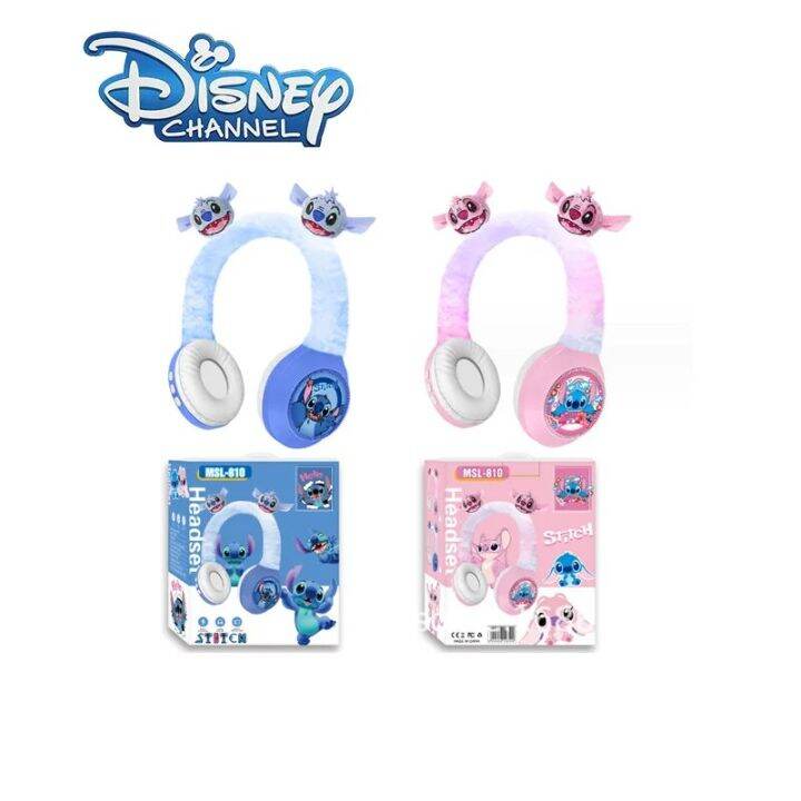 New Disney Stitch Wireless Bluetooth Headphones HIFI Stereo Sound Plush Headsets with Mic Kids ...