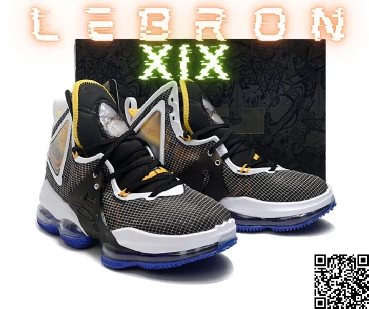 Lebron XIX | Lazada PH