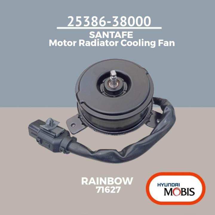 2538638000 Motor Radiator Cooling Fan for HYUNDAI Santafe [Mobis ...