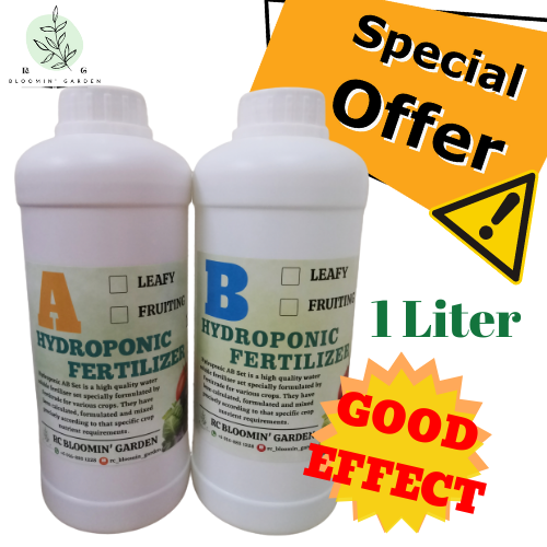 RC AB Hydroponic Fertilizer AB Baja AB Hydroponik Baja Murah Baja ...