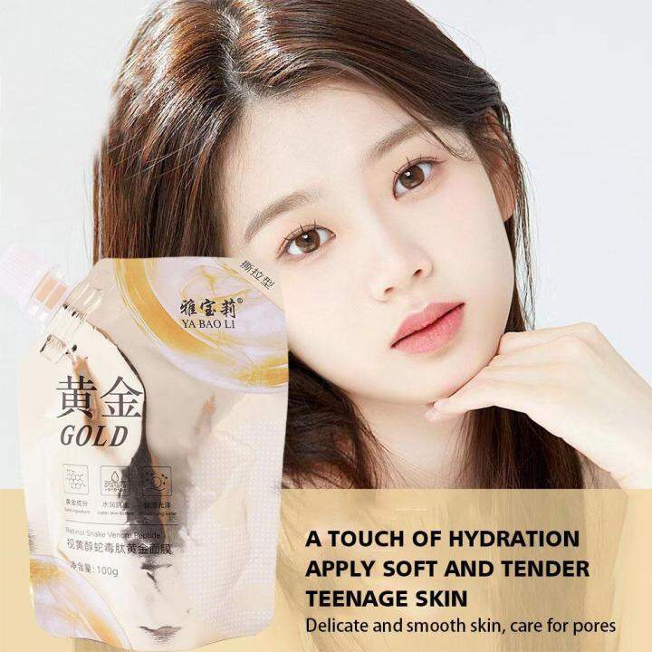 HOLD LIVE Retinol Snake Venom Gold Mask Moisturizing And Gold Face ...