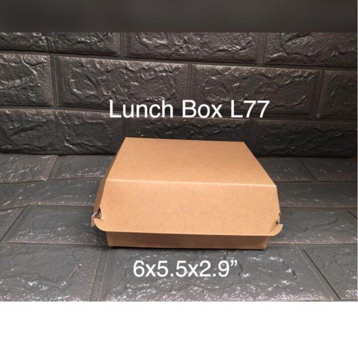 CLAM SHELL TYPE PAPER MEAL BOX L77 (25 PCS PER PACK)☬ | Lazada PH