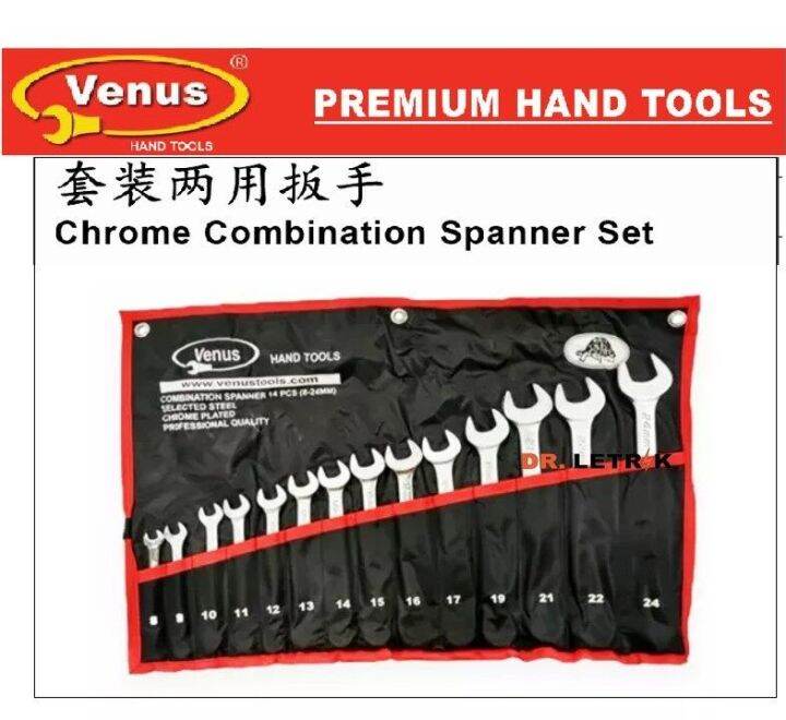 VENUS Chrome Spanner Set 8-24mm Combination Hand Tool Set - Heavy Duty ...