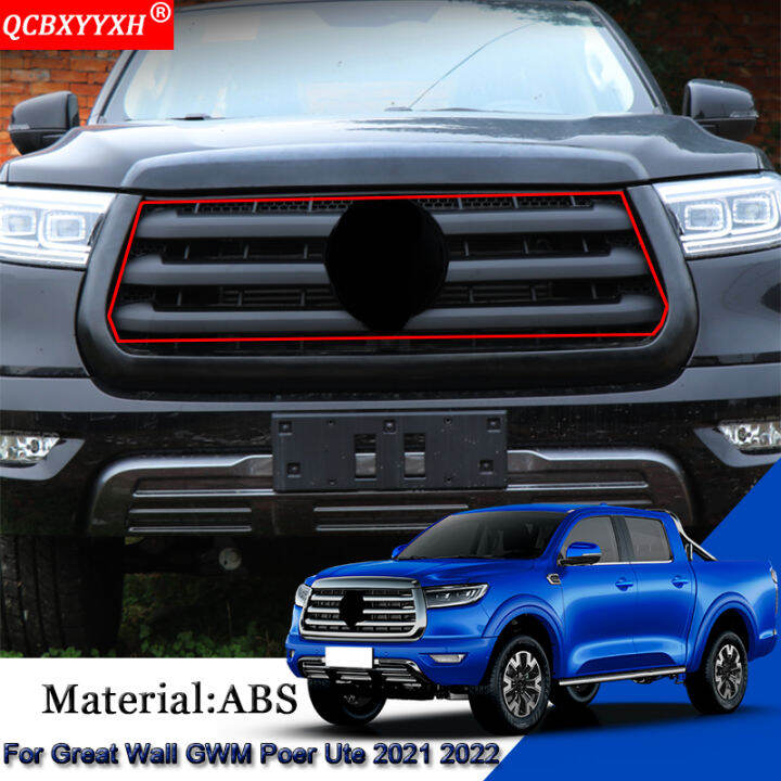 Car Front Grille Hood Engine Cover Trim External Sequins Stickers Auto ...