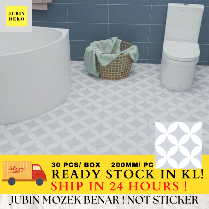 [NOT STICKER NOT VINYL] *1 BOX 30PCS* WALL TILES /MOZEK/ MOSAIC TILE ...