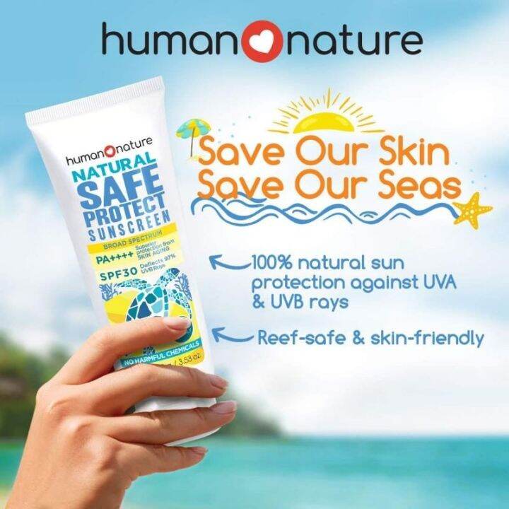 Human Nature SafeProtect SPF30 Sunscreen PA++++ | Lazada PH