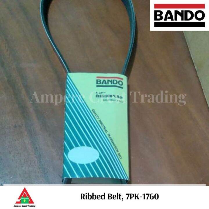 Bando Belt 7PK-1760 (7PK1760) | Lazada PH