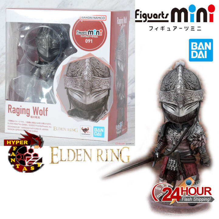 BANDAI Figuarts Mini Raging Wolf (Completed) ELDEN RING | Lazada