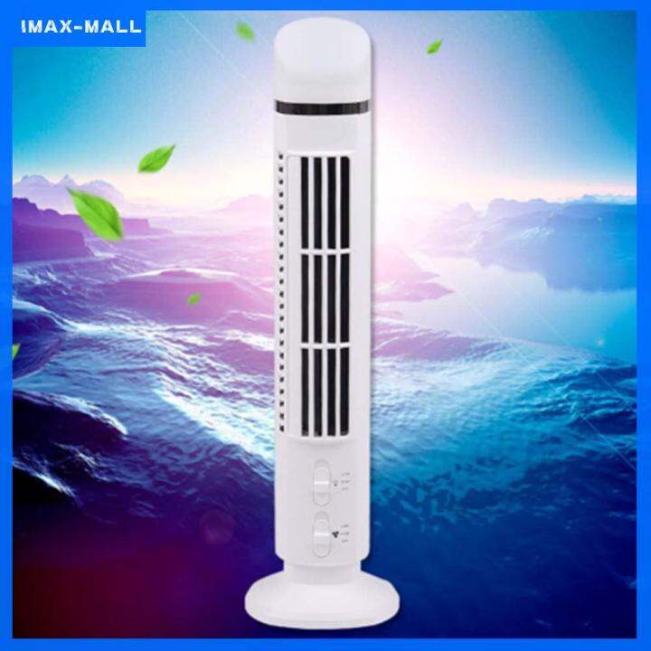 Air conditioner bladeless tower fan home air cooler with LED light ...
