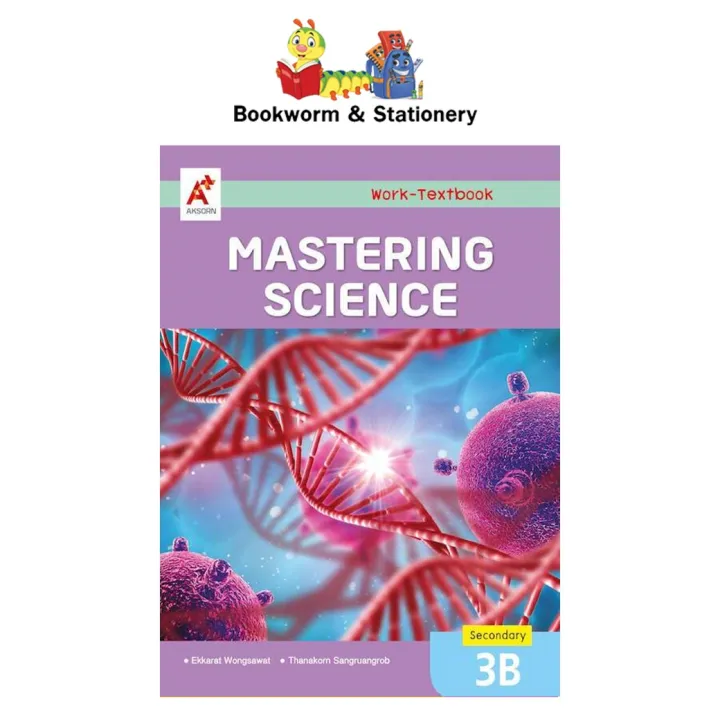 หนังสือเรียน Mastering Science Work-Textbook 3B (M.3) | Lazada.co.th