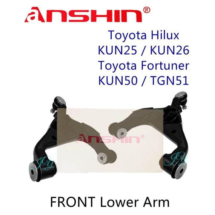Toyota Hilux KUN25 KUN26 Fortuner KUN50 FRONT Lower Arm ANSHIN (Japan ...