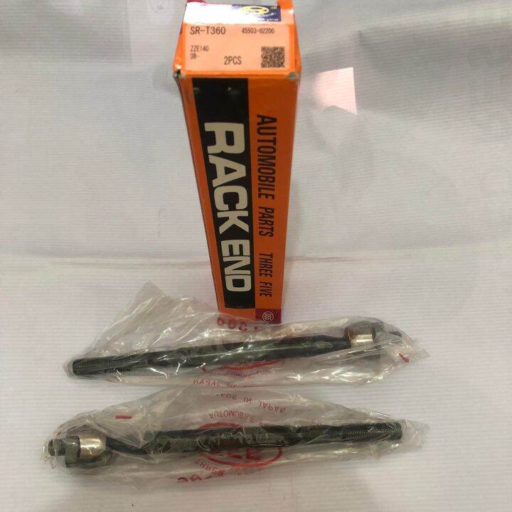 ORIGINAL/GENUINE 555 RACK END FOR TOYOTA COROLLA 2008-2018 PAIR (SR ...