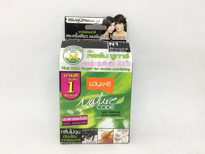 Lolane Nature Code Color Shampoo N1 สีดำธรรมชาติ | Lazada.co.th