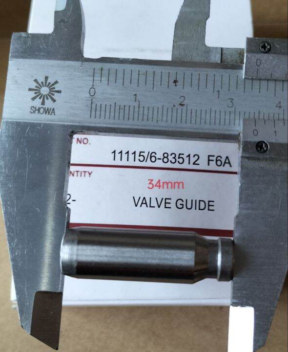 VALVE GUIDE F6A 12 VALVE SUZUKI MULTICAB | Lazada PH