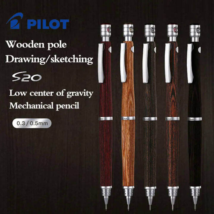 PILOT S20 Mechanical Pencil HPS-2SK Hippo Wood Pole Low Center of ...