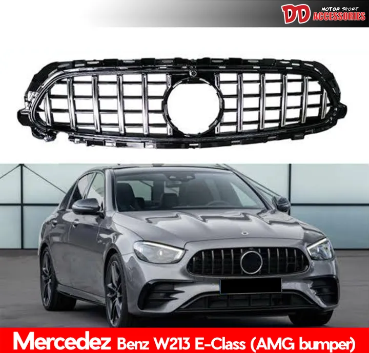 กระจังหน้า Benz GT-R e-class W213 2020 2021 2022 e coupe eclass E250 E200 ลาย GT-R สำหรับโฉมใหม่ ...