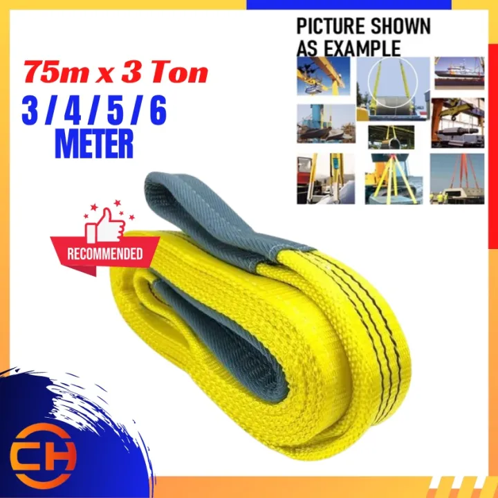 Polyster Webbing Belt & Webbing Sling/ Tali Angkat ( 3Ton x75mm x ...