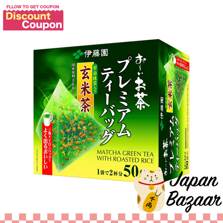 Itoen Oi-Ocha Premium Tea Bag Genmaicha with Uji Matcha Green Tea 1 box ...
