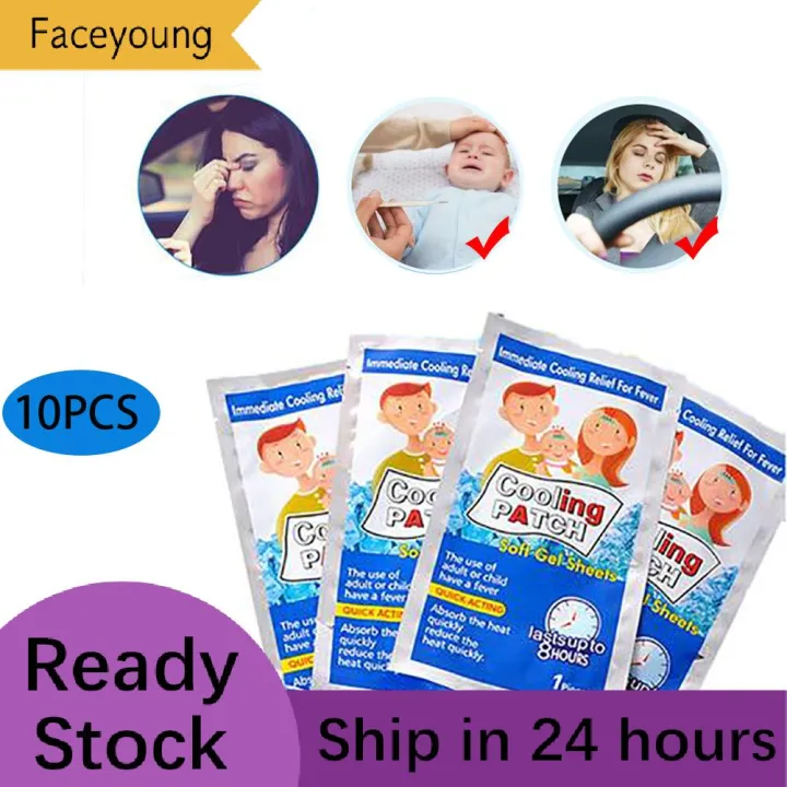 10Pcs Fever Cooling Pads Down Fever Ice Plaster Anti Hot Lower ...