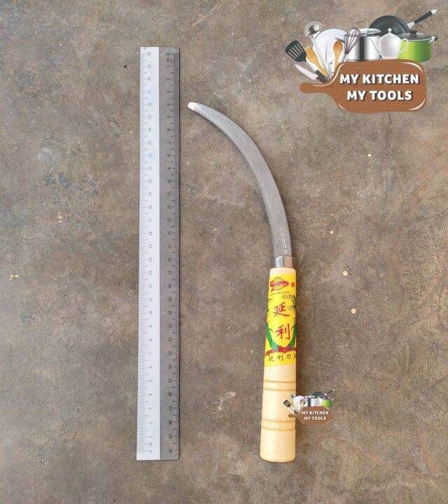 Stainless Steel Banana Knife with Bamboo Handle 10.5inches/Pisau ...