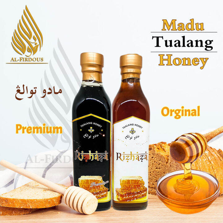 Madu Tualang | RIZHAZA | [NATURAL & PREMIUM] | 520g | Lazada