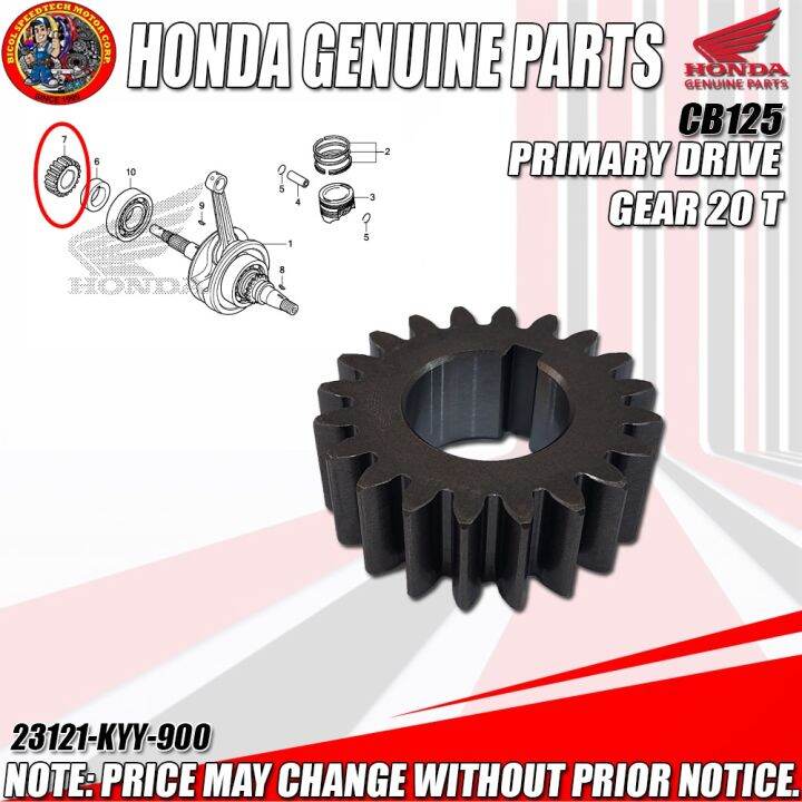 CB125 PRIMARY DRIVE GEAR 20T (HPI) (Genuine: 23121-KYY-900) | Lazada PH