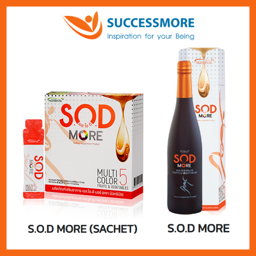 SUCCESSMORE NUTRINAL S.O.D MORE 600ML / S.O.D MORE (SACHET) 1 กล่อง มี 15 ซอง ซองละ 15 ml ...
