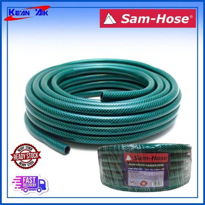 Sam-Hose Reinforced Garden Hose 10 Meter | Lazada