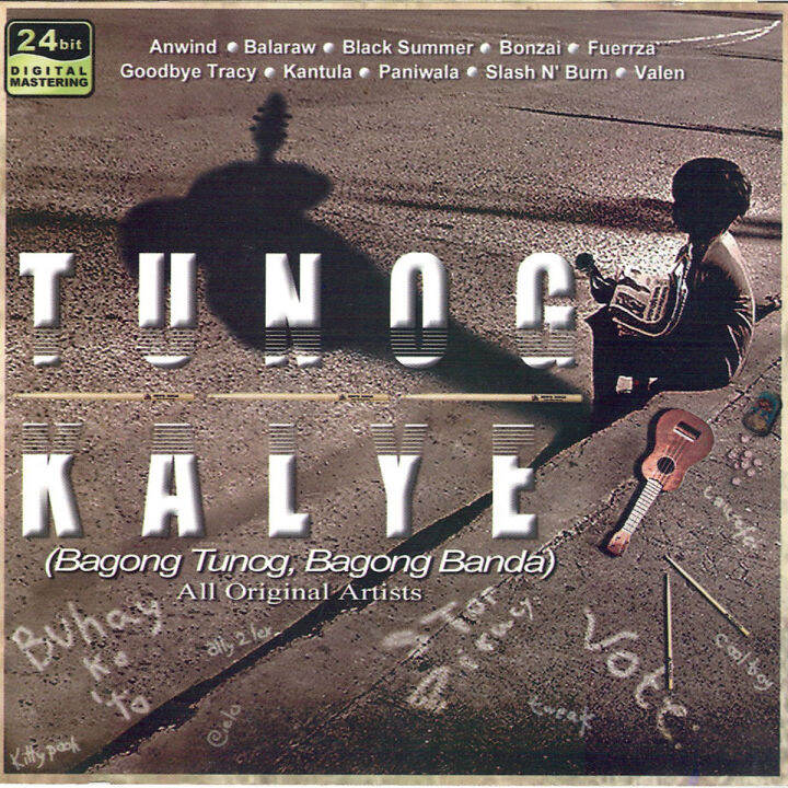 Tunog Kalye (Bagong Tunog, Bagong Banda) | Lazada PH