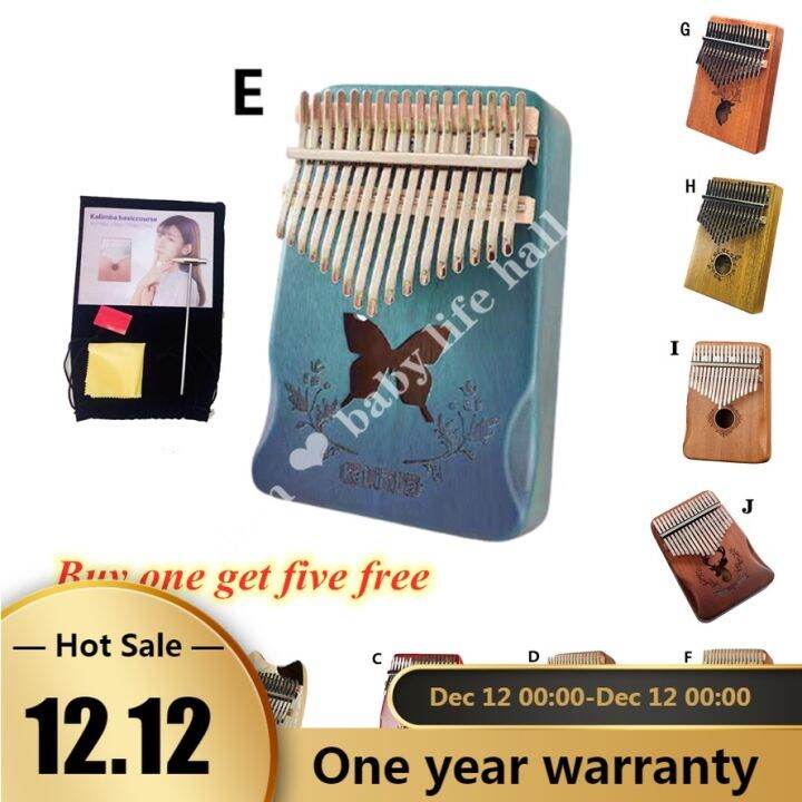 HOT SALE 【Butterfly】17 keys colorful Kalimba Thumb Piano Acoustic ...
