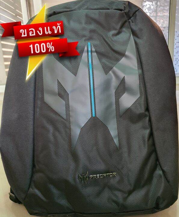 Acer Predator Backpack Logo V3 Blue กระเป๋าเป้โน้ตบุ๊คสะพายหลังสำหรับ ...