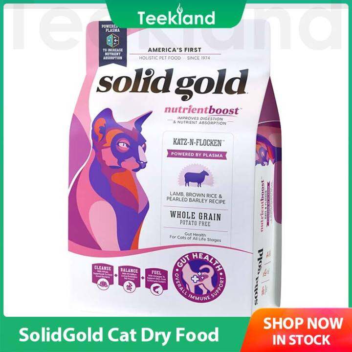 SolidGold Pet Cat Dry Food High Protein Grain Free Beauty Hair Kittens Food for All Breeds Cats ...