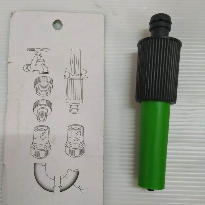 High Pressure Sprayer pipe Spray Head Hose Spray plastic Head Garden ...