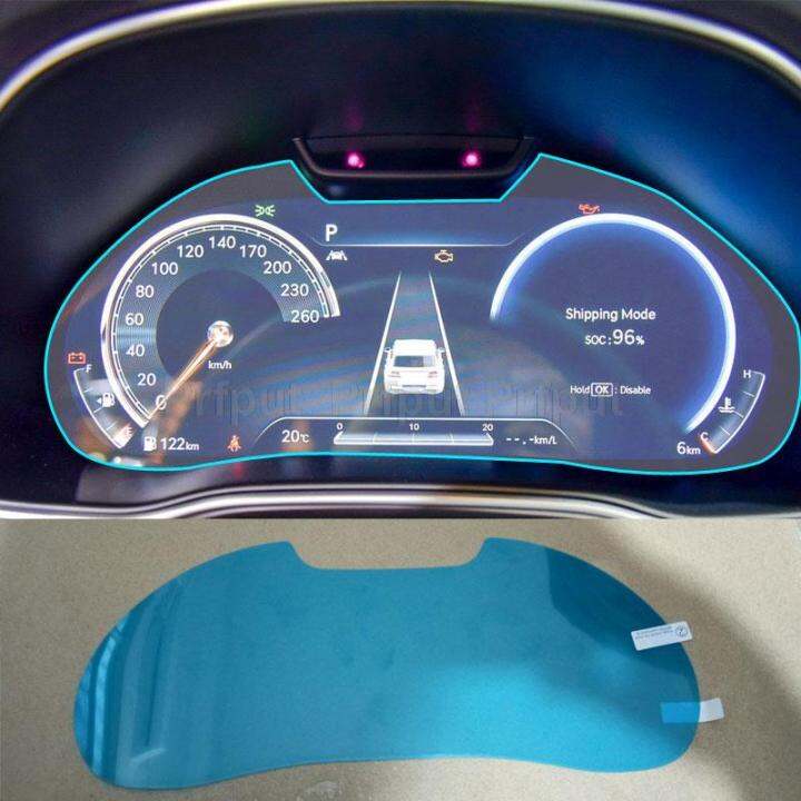 Screen Protector film For Genesis G80 GV80 GV70 2021 2022 Car ...