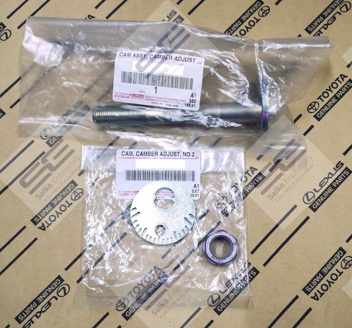 Toyota Innova 2004-2021 Gen 1 Gen 2 Lower Arm Camber Set 1 Side | Lazada PH