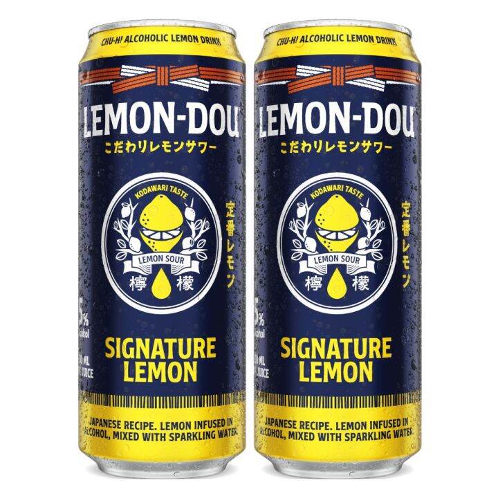Lemon-Dou Signature Lemon Chu-hi 330ml - Pack of 2 | Lazada PH